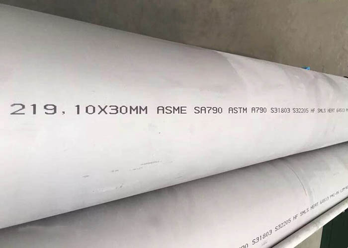 Duplex Stainless Steel A790 SA790 S31803 2205 Pipe - Emilymetal.com
